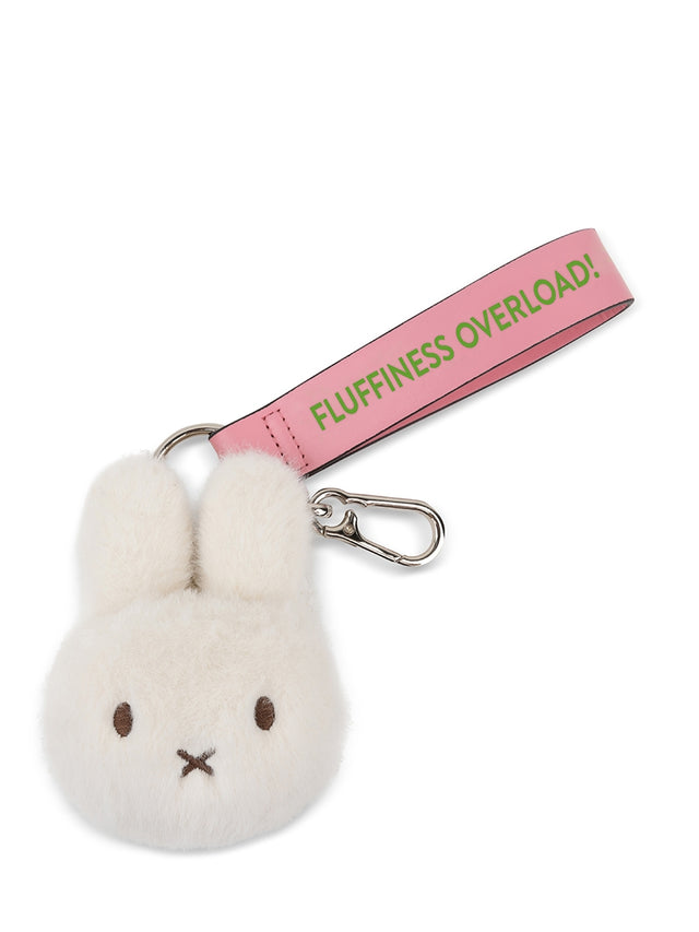 Miffy ECO Fuzzy Bag Charm - 11 cm - 4,5 | Offwhite – Bon Ton Toys